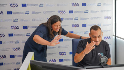 Νέα – Ανακοινώσεις - 1555.gov.gr